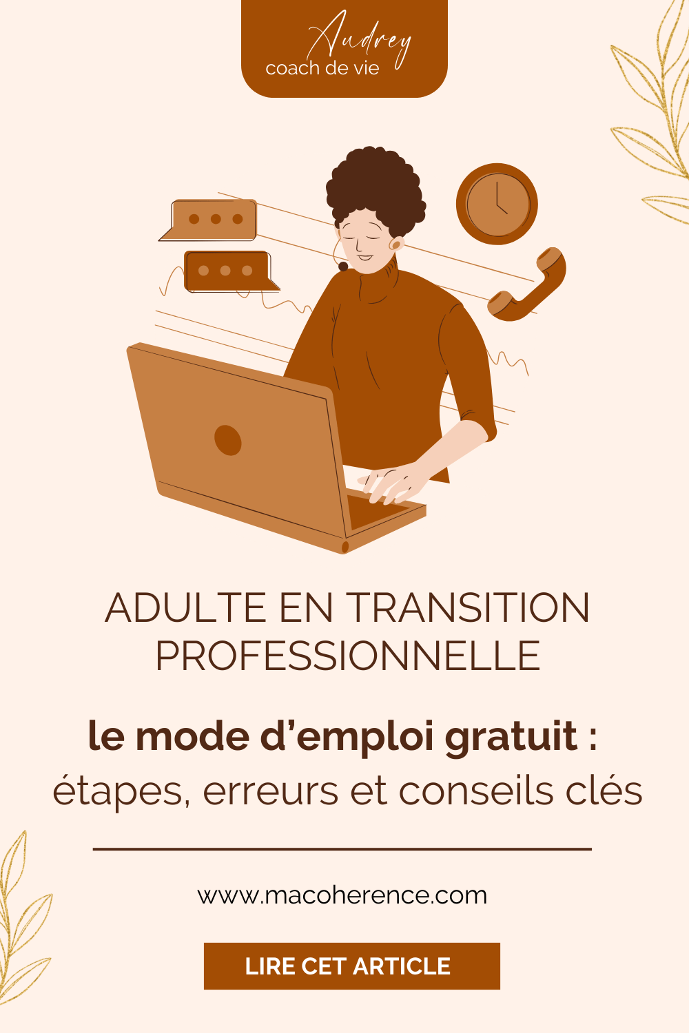 Comment se lancer ? Les premiers pas vers une reconversion réussie - Ma ...